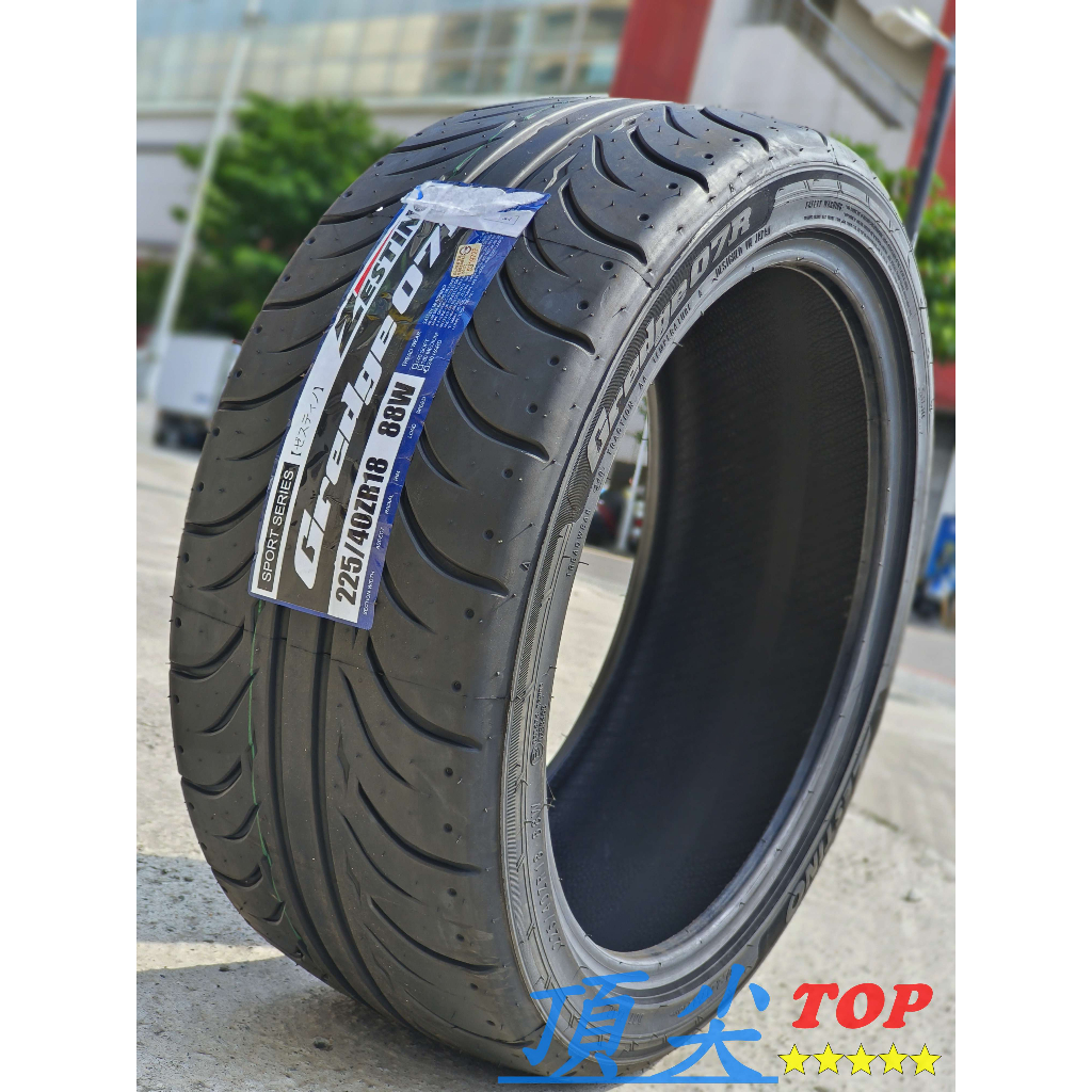 【頂尖】全新Zestino薩提諾輪胎 07R系列半熱熔輪胎 磨耗240 15吋/16吋/17吋/18吋 | 蝦皮購物