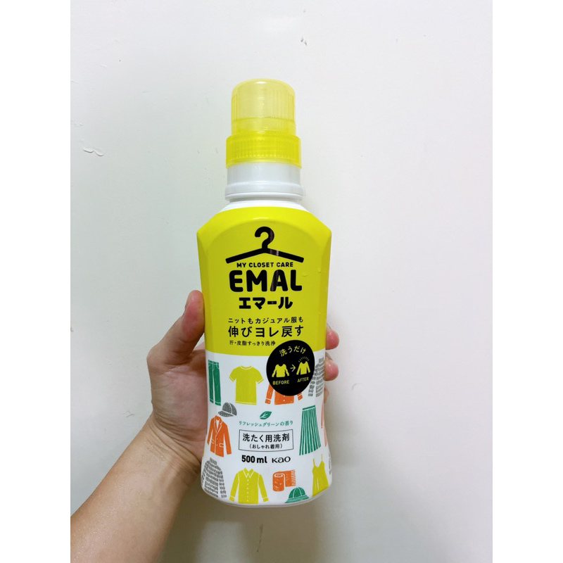 現貨/日本 花王 KAO EMAL 防縮護色洗衣精 500ml柔軟洗衣精 清新茶香 洗衣精 防皺 護色 中性 | 蝦皮購物