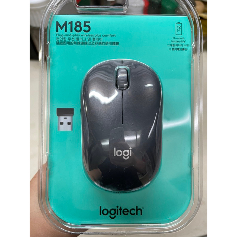 Logitech 羅技 全新 M185 無線滑鼠 | 蝦皮購物
