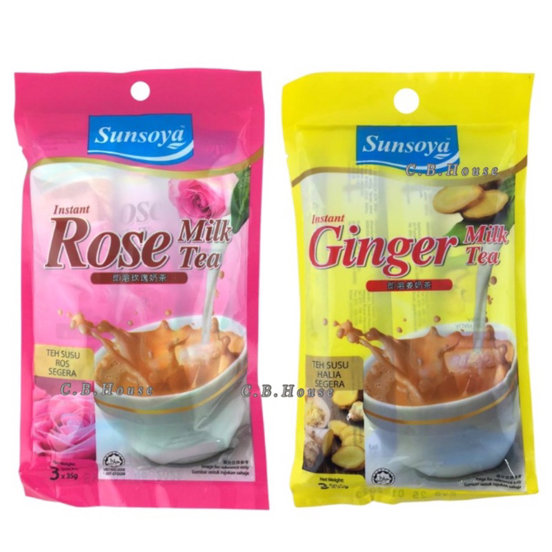 馬來西亞 Sunsoya 玫瑰風味奶茶 薑風味奶茶 奶茶粉 奶茶 即溶沖泡粉 | 蝦皮購物