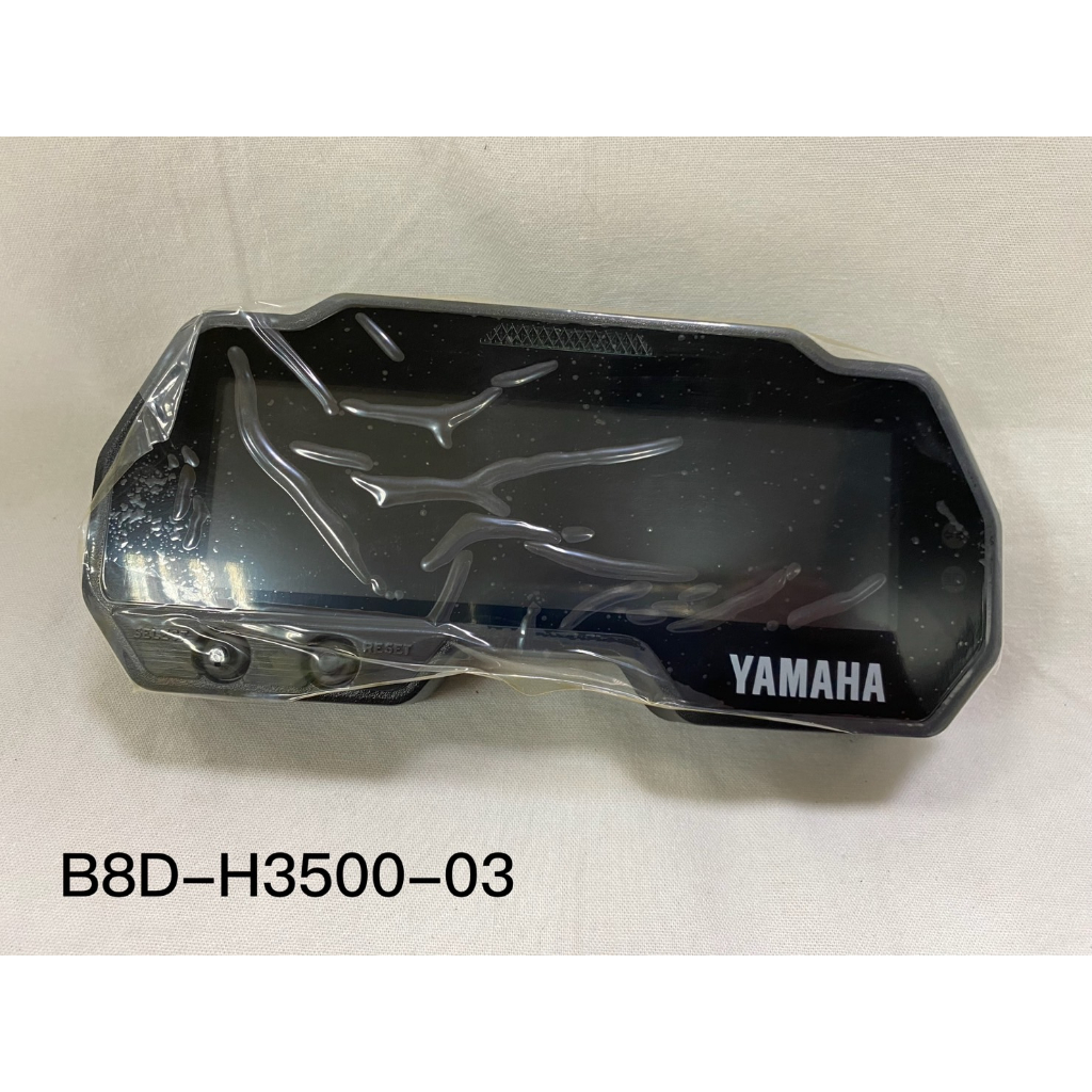 『米高貿易』yamaha原廠零件mt 15 B8d H3500 00 B9d H3500 02儀表總成 蝦皮購物