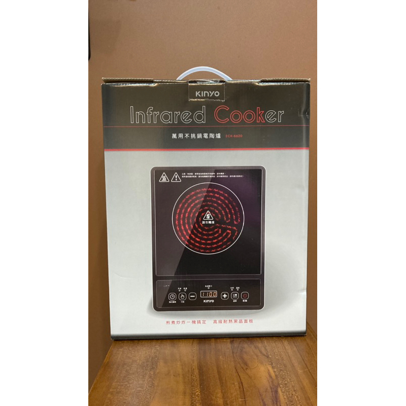 KINYO 萬用電陶爐 九段溫控 ECH-6620 電磁爐 | 蝦皮購物