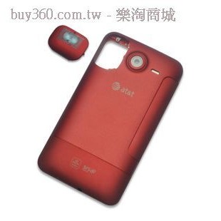 庫存不用等-【no】-現貨 HTC Desire HD A9191 G10 原裝 全套外殼 後殼 電池蓋 下巴 鐵現 | 蝦皮購物