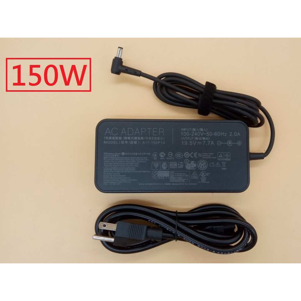 科諾 全新變壓器 適用 華碩 A17-150P1A G75VW GL503GE GL703GE G73SW #G001A | 蝦皮購物