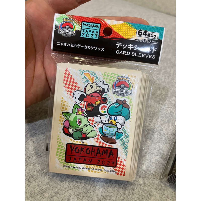寶可夢 PTCG WCS 橫濱 世界大賽 限量 限定 卡套 皮卡丘 御三家 呆火鱷 潤水鴨 新葉貓 新葉喵 | 蝦皮購物