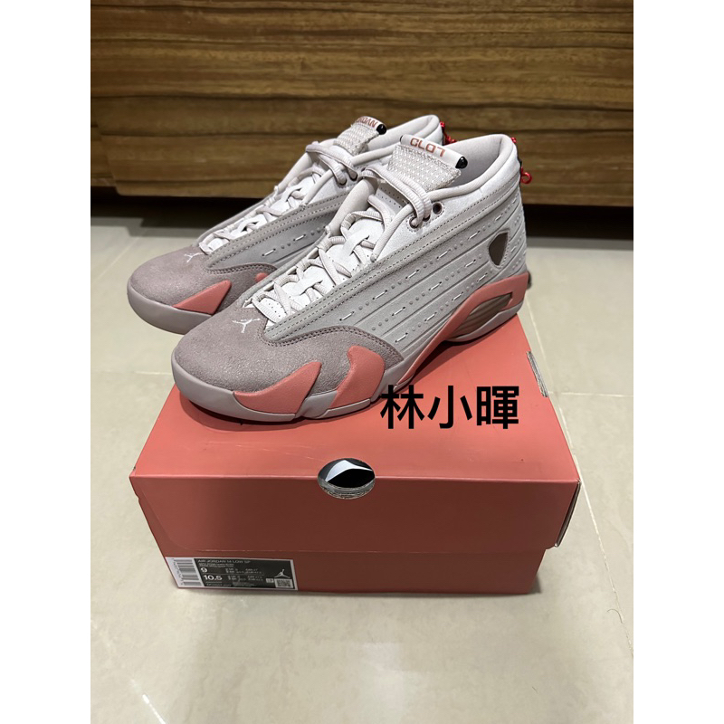 Nike air jordan clot 14 low sp terracotta 兵馬俑 | 蝦皮購物