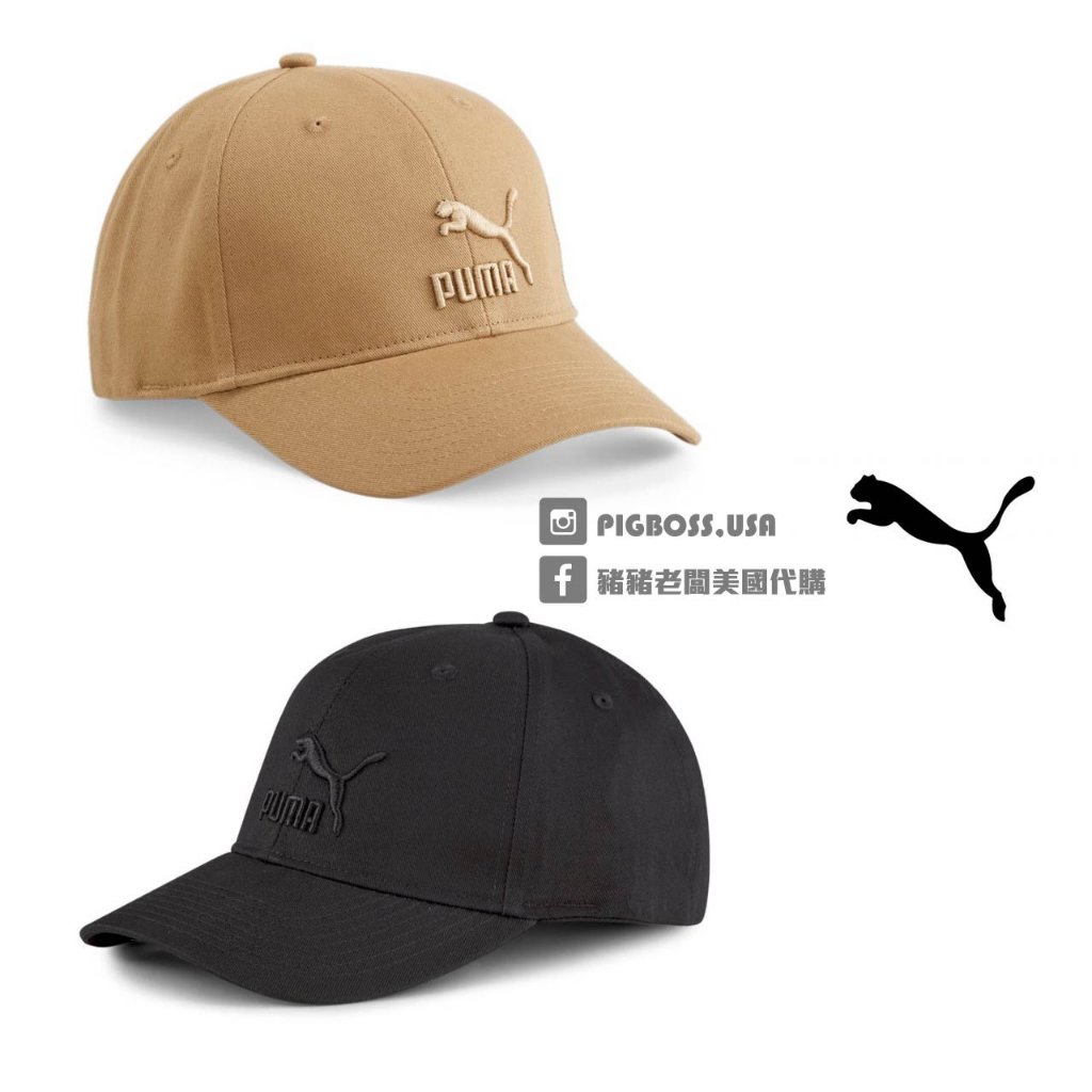 【豬豬老闆】PUMA 流行系列 LOGO 休閒 運動 後方可調整 棒球帽 單一尺寸 黑02255415 卡其25 | 蝦皮購物