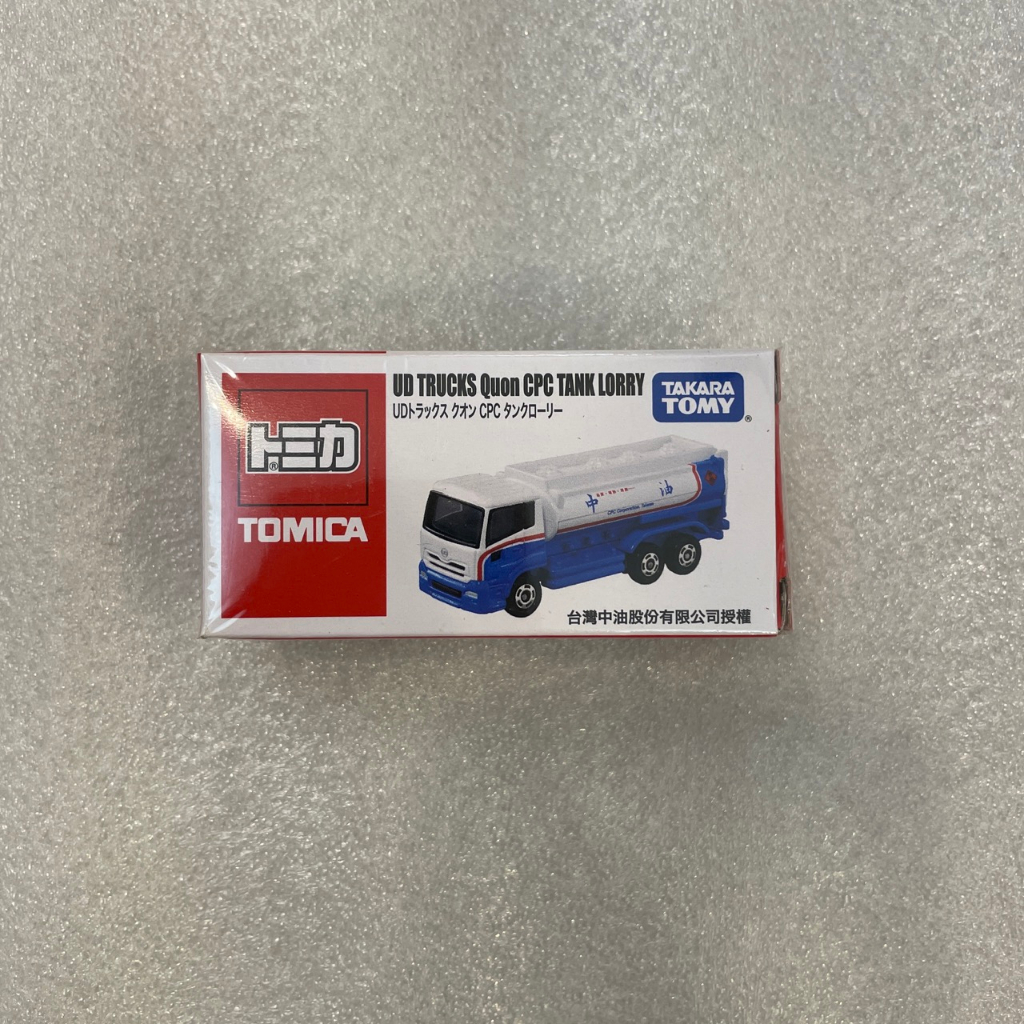 現貨 Tomica新城鎮-台灣中油場景 2023多美小汽車節 會場限定 CPC油罐車 台灣中油 會場特注車 | 蝦皮購物
