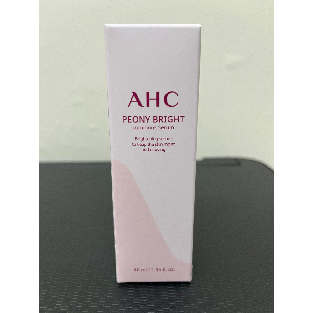指定超商免運 雲端發票 全新 AHC 無瑕煥白精萃 40ml 效期2024.05 | 蝦皮購物