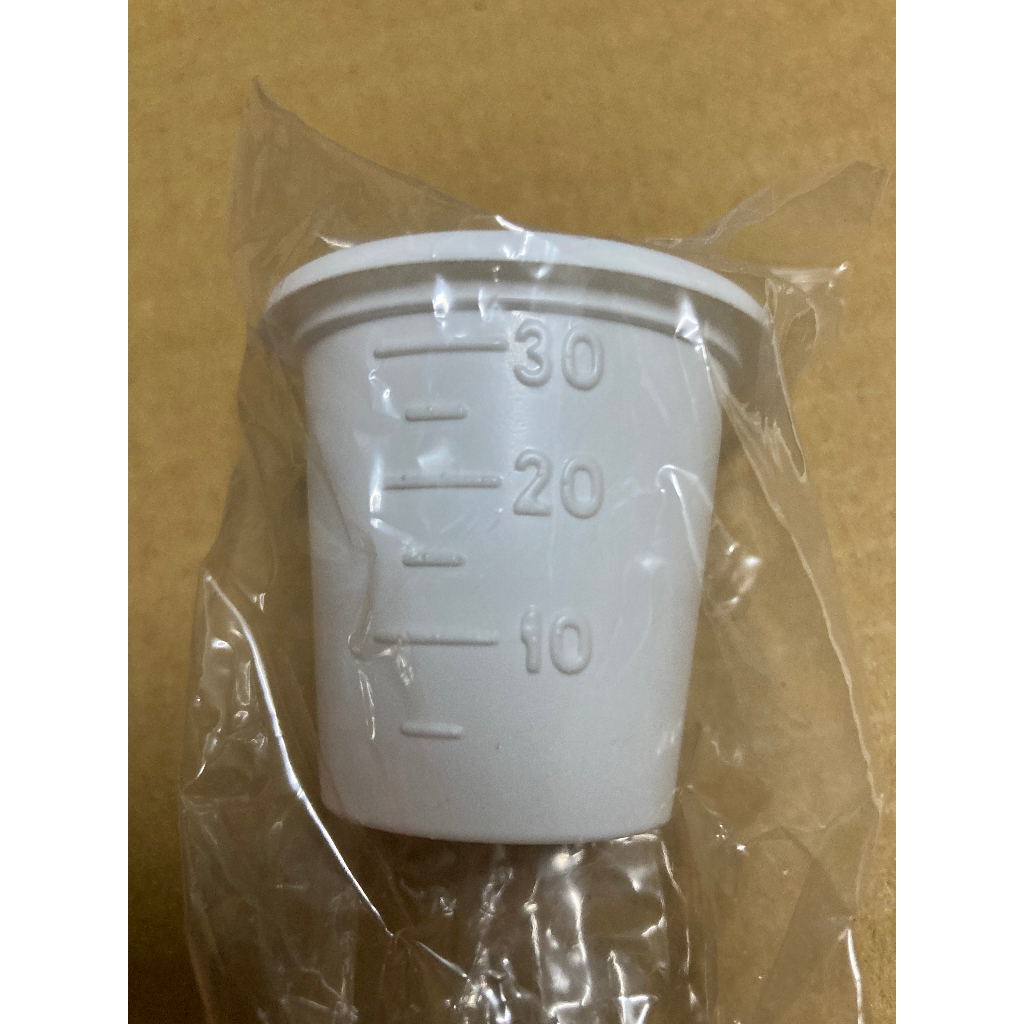 30cc 試飲杯 100入/條 PP 藥杯 試喝杯 小量杯 泡茶杯滴 免洗杯 白杯 刻度杯 免洗杯 | 蝦皮購物