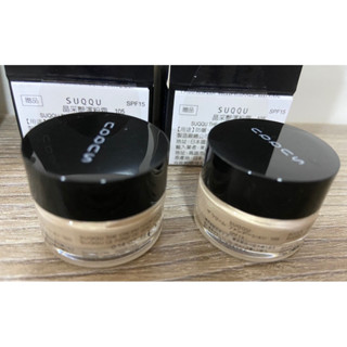 SUQQU 晶采艷澤粉霜4g / 晶采艷澤粉底液 5ml | 蝦皮購物