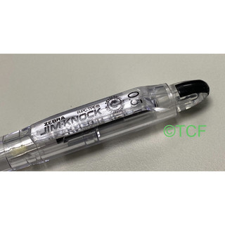 升級為針尖筆芯！日本國內版🇯🇵 斑馬牌原子筆 Zebra Jim Knock 原子筆 黑色0.5mm針尖原子筆芯 | 蝦皮購物