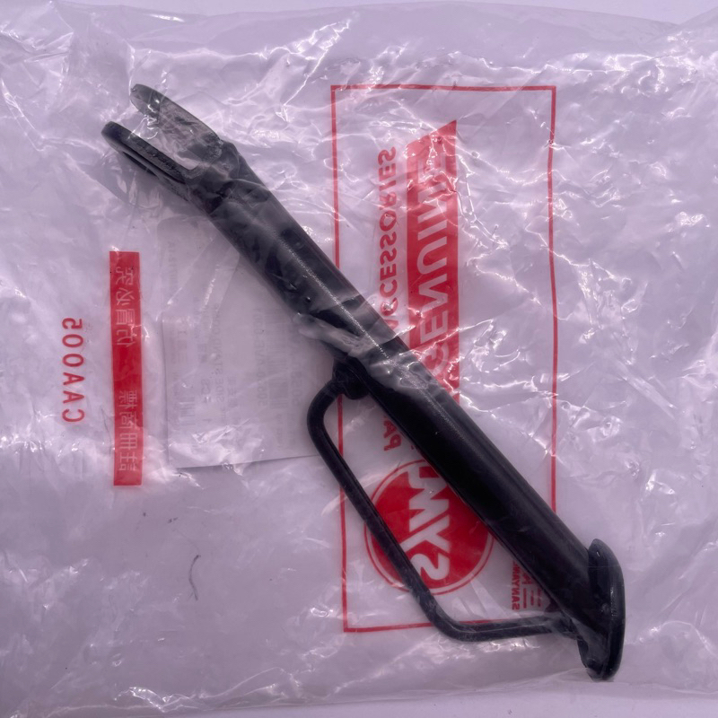 SYM 三陽原廠 50530-AVB-000 側支架 Woo115 Woo 邊柱 側腳架 | 蝦皮購物