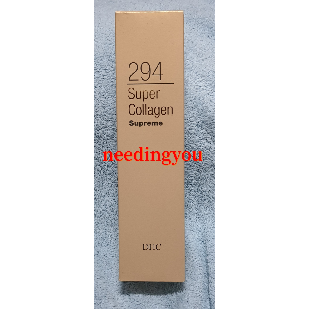 現貨 150ml DHC 294超級胜肽加大限定版 加大瓶裝 蝶翠詩 | 蝦皮購物