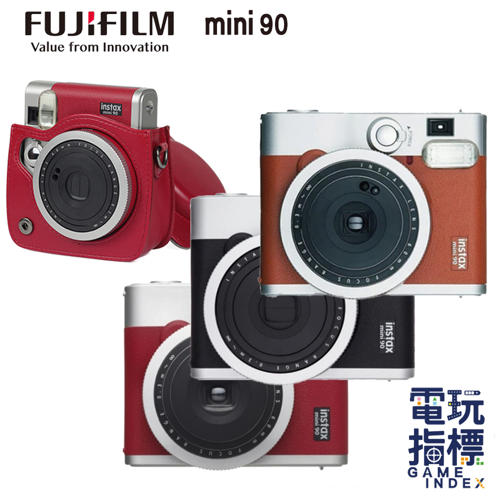 【電玩指標】十倍蝦幣 富士 Fujifilm 拍立得 Instax Mini 90 即可拍 Mini90 富士相機 相機 蝦皮購物