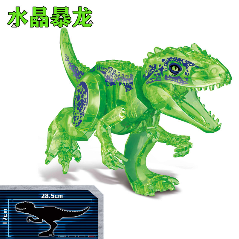 【積木反斗城】綠水晶 霸王龍 暴虐龍 暴龍DINO 恐龍 DINOSAUR 侏儸紀 動物巨獸人偶第三方積木 大恐龍 | 蝦皮購物