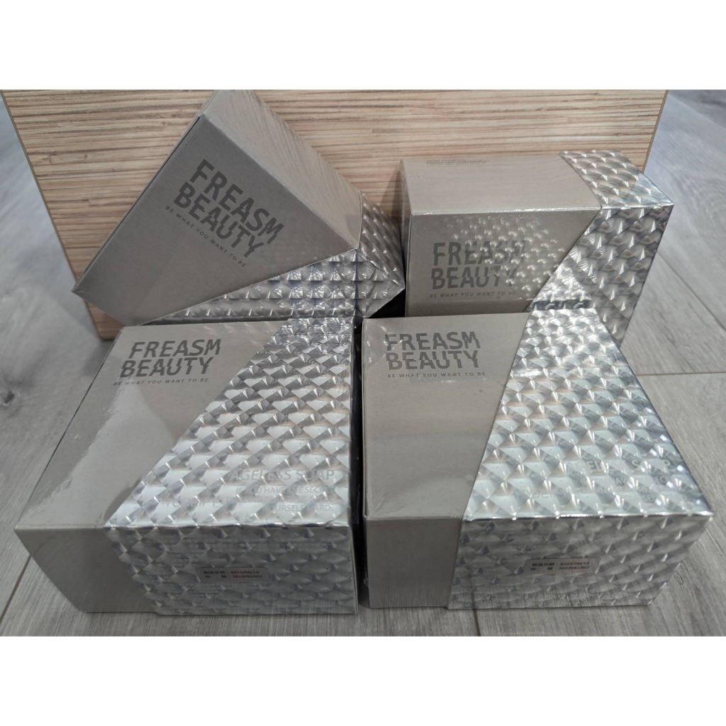 Freasm凍齡太空皂130克 | 蝦皮購物