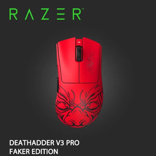 RAZER DEATHADDER V3 PRO FAKER EDITION FAKER 限定版 (極新) | 蝦皮購物