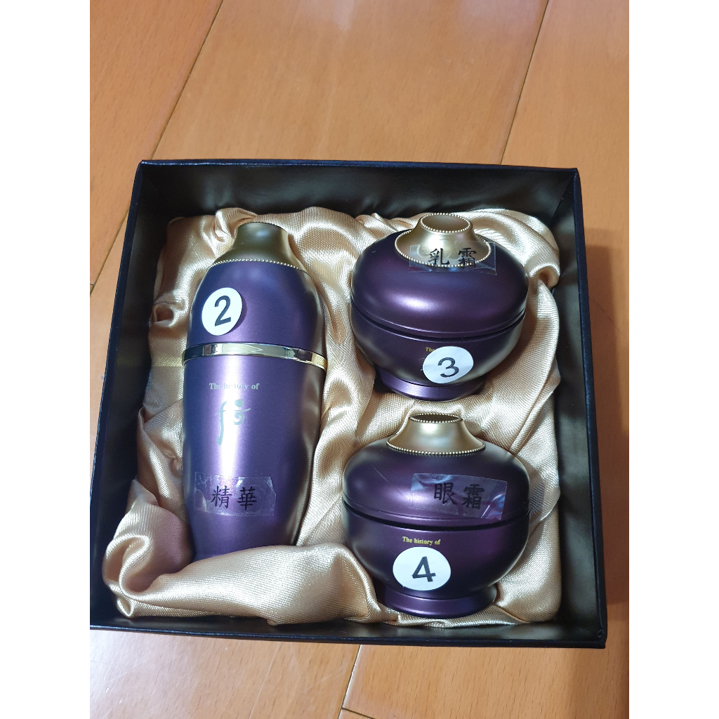 降價 現貨 全新 Whoo 后 還幼三件組 還幼膏 4ml 還幼眼霜 4ml 還幼津液 精華 7ml 購自新光三越A11 | 蝦皮購物