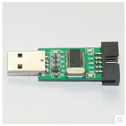 庫存不用等-【no】-增強型USB介面 MSP430F全系列 BSL下載線 編程器 支援Win7 秒殺價 [2580現 | 蝦皮購物