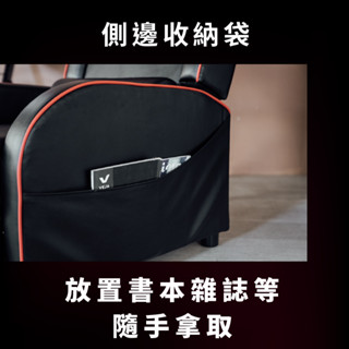 【RICHOME】福利品 SF-076 電競玩家沙發 機能沙發 單人沙發 功能沙發 沙發 休憩 臥室 會客 電競 | 蝦皮購物