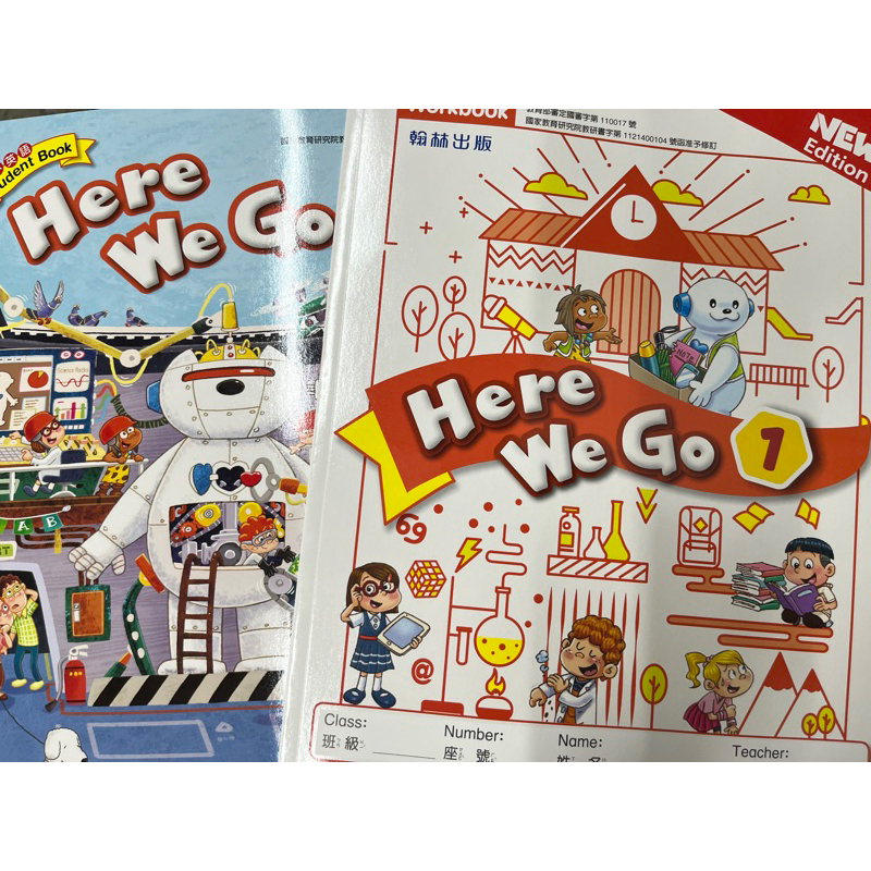 全新here we go 1 課本習作 | 蝦皮購物