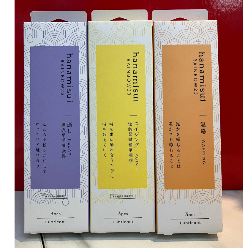 【藥局公司貨】hanamisui 花美水一次性免沖洗私密淨化凝膠 逆齡/薰衣草香/ 溫熱感潤滑凝膠 | 蝦皮購物
