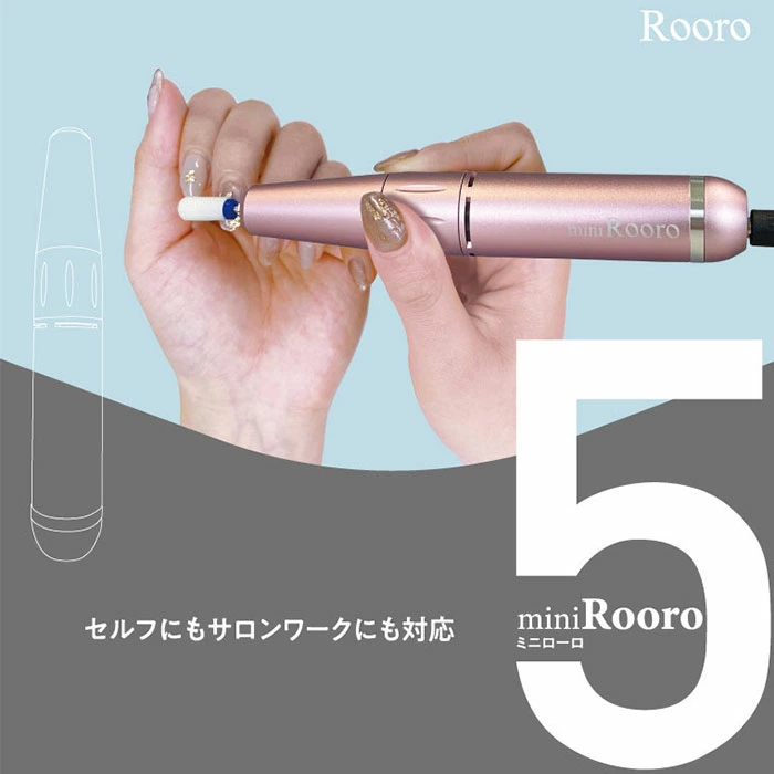 最新第5代 Mini Rooro筆型磨甲機 [五支磨頭贈防塵套]-usb可接行動電源 美甲 磨甲機 攜帶式 穩定型 | 蝦皮購物