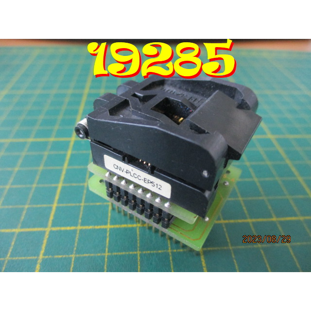 【全冠】CHIPTOOL PL32-010 CNV-PLCC-EP512 IC測試座 IC轉接座 PLCC 轉 DIP | 蝦皮購物