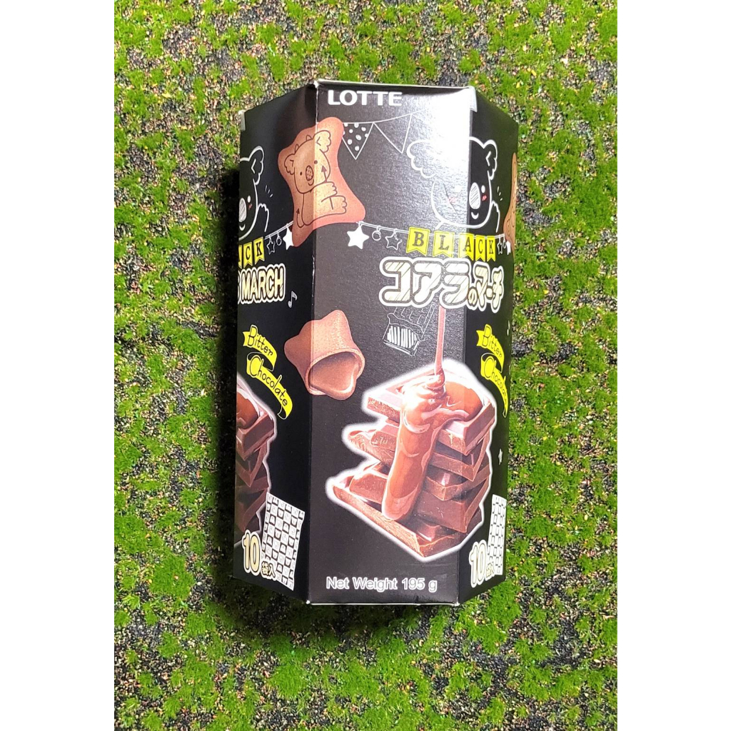 【韓國_LOTTE】樂天_小熊餅乾家庭號_黑巧克力(195g）效期 2025.8.29 | 蝦皮購物