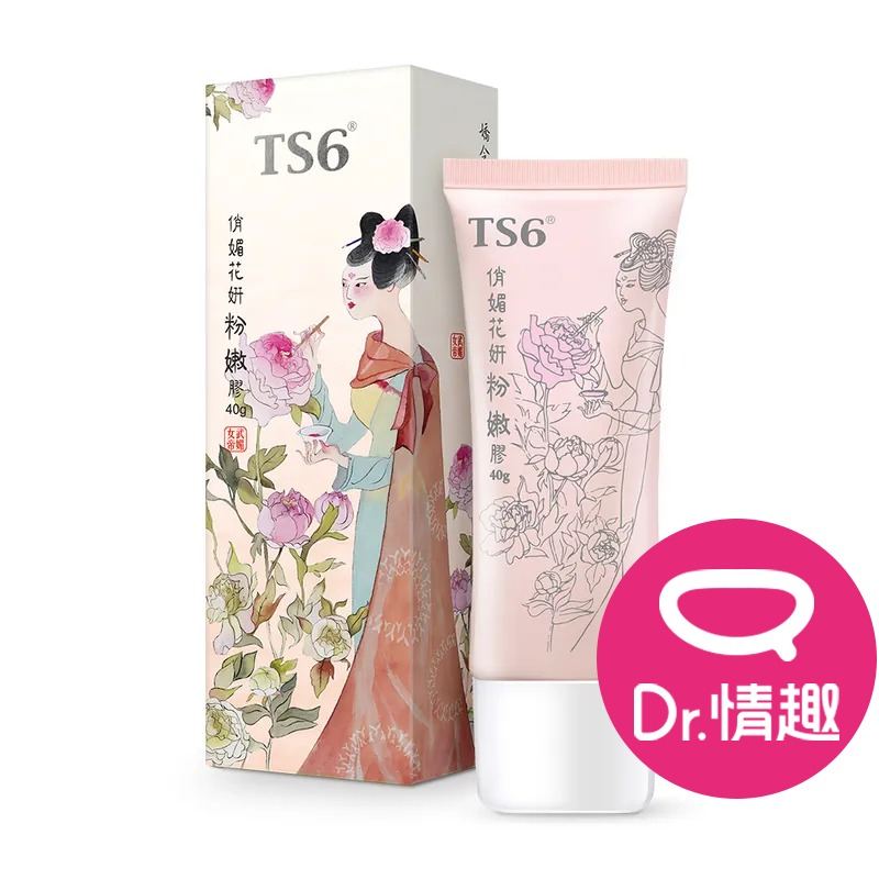 TS6護一生 俏媚花妍粉私密處凝膠 40ml 原廠公司貨 Dr.情趣 台灣現貨 私密處清潔 女性私處保養 | 蝦皮購物