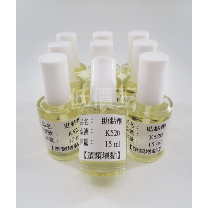 【LIKS】3M 助黏劑 K520 15ML刷頭小瓶裝 架橋劑 黏著劑 膠帶 Primer 封邊膠【塑膠抗油污專用】 | 蝦皮購物
