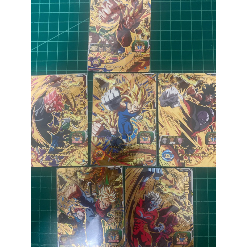 七龍珠英雄（台版）BMT3、CP | 蝦皮購物