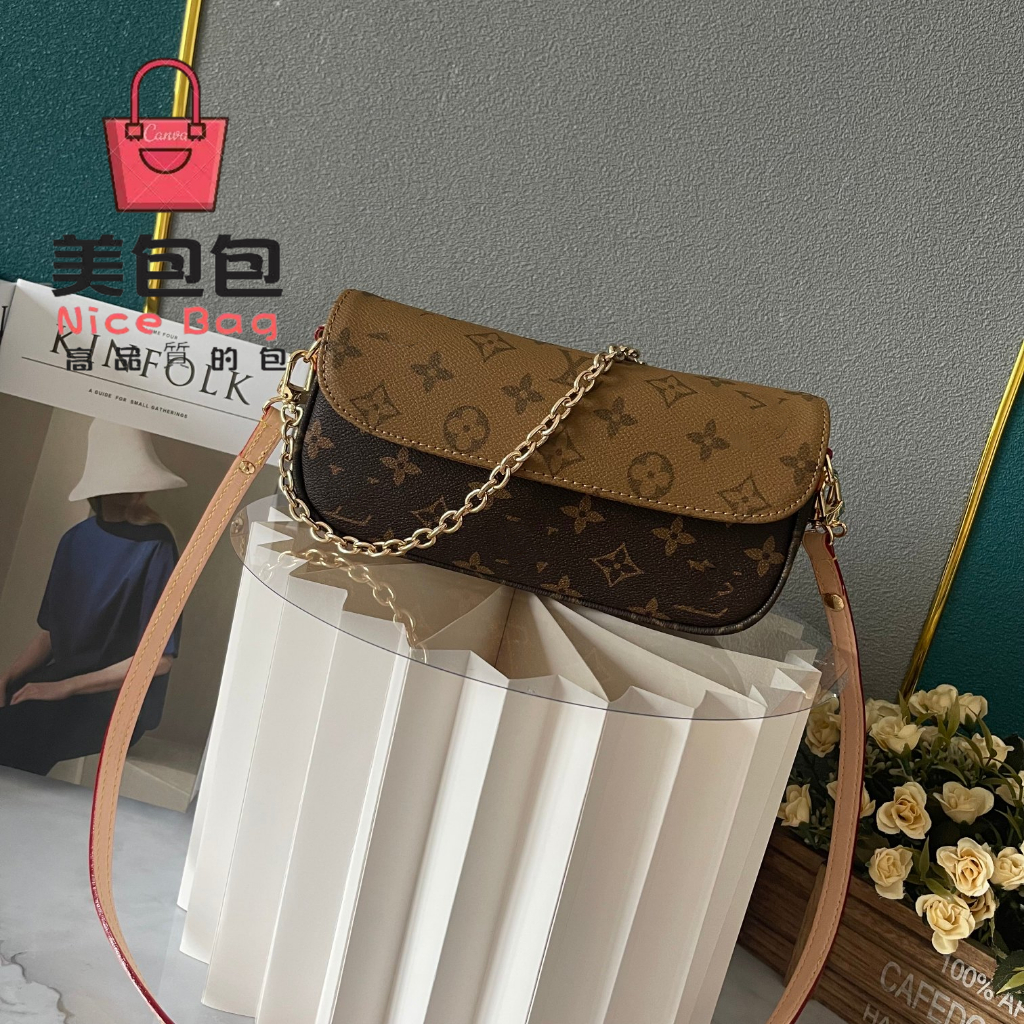現貨美包精品 台灣現貨 L丨廠 新款 拼色 IVY 新款WOC 經典老花 鏈條包 肩背包 斜背包 腋下包 手提包 斜背 | 蝦皮購物