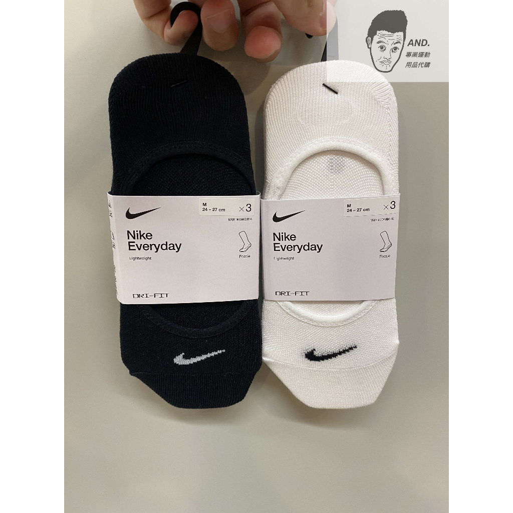 【AND.】現貨 NIKE 隱形襪 襪子 防滑墊 船型襪 一組三雙 基本款 黑/白 SX4863-010/101 | 蝦皮購物