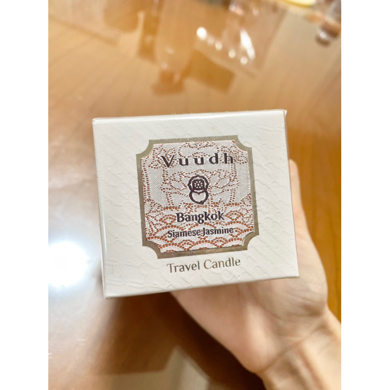 全新未拆封）5折販售 泰國香氛品牌 Vuudh 暹羅茉莉 香氛蠟燭 AROMATIC CANDLE Harnn集團 | 蝦皮購物
