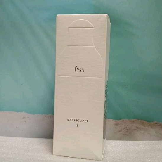 正品 IPSA ME8茵芙莎 ME自律循環液8日本175ml IPSA IPSA茵芙莎 ME自律循環液8 水乳液 | 蝦皮購物