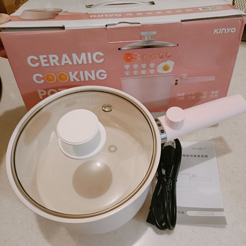 KINYO 全新 陶瓷快煮美食鍋 電煮鍋 電火鍋 宿舍煮麵鍋 電鍋（FP-0871粉色現貨) | 蝦皮購物