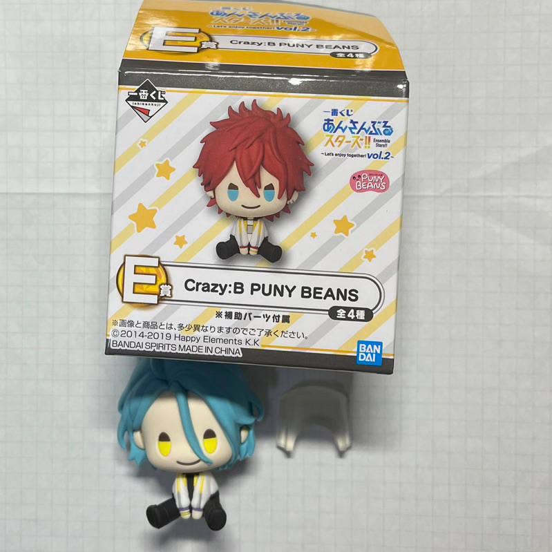 偶像夢幻祭 一番賞公仔 HiMERU Crazy:B Puny Beans | 蝦皮購物