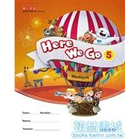 【JC書局】翰林國小 113上學期 英語 課本 習作 教師手冊 教師用書 Here We Go 1 3 5 7 | 蝦皮購物