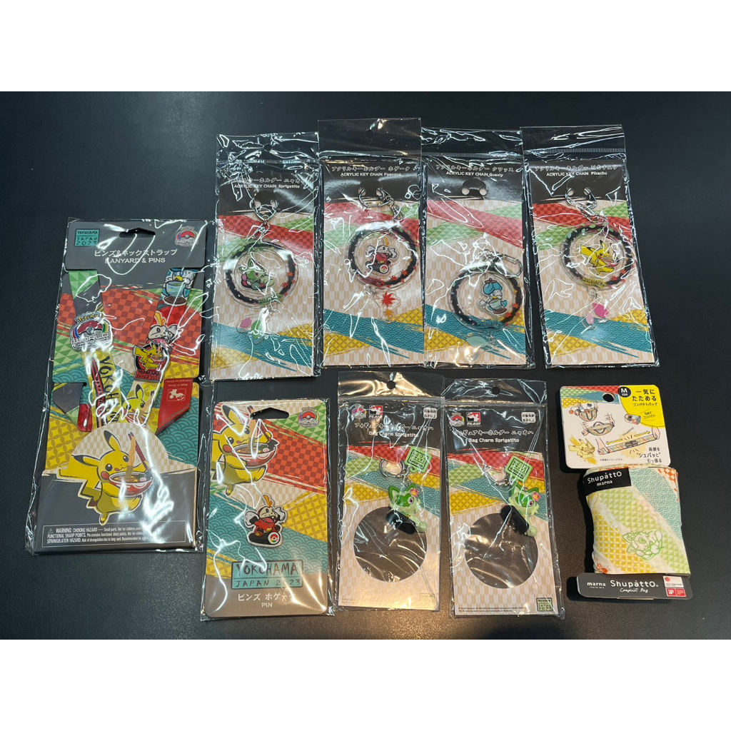 【窩作夥】寶可夢 PTCG 2023 世界賽 橫濱 限定商品 皮卡丘 新葉喵 公仔鑰匙圈 壓克力吊飾 別針 掛繩 收納袋 | 蝦皮購物