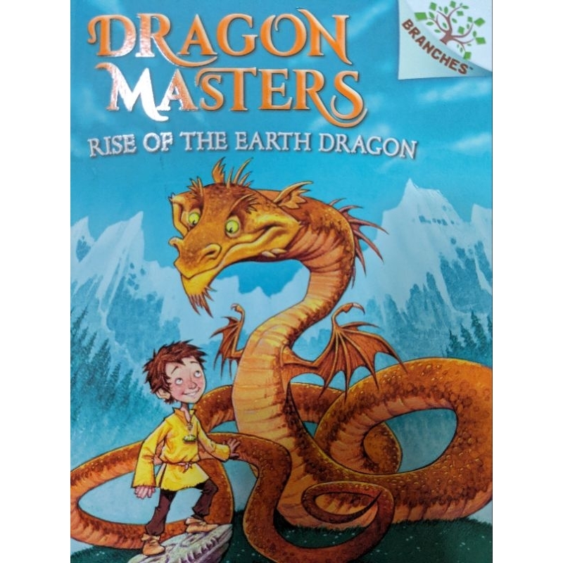 Dragon Masters(Rise of the earth dragon) | 蝦皮購物