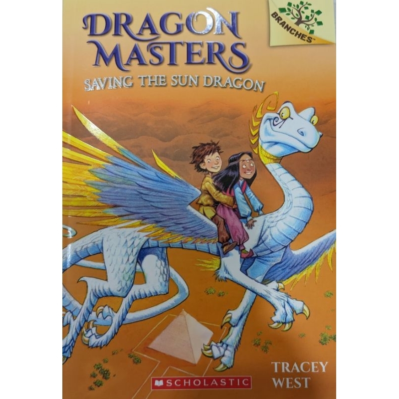 Dragon Masters #2 (Saving the sun dragon) | 蝦皮購物