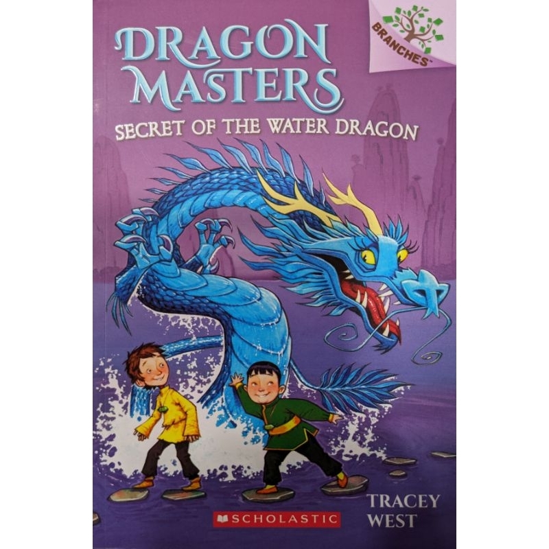 Dragon Masters #3(Secret of the water dragon) | 蝦皮購物