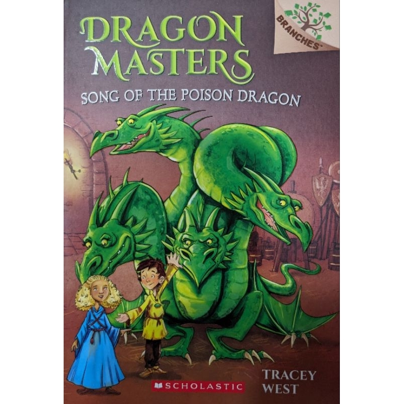 Dragon Masters #5 (Song of the poison dragon) | 蝦皮購物