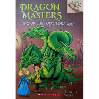 Dragon Masters #5 (Song of the poison dragon) | 蝦皮購物