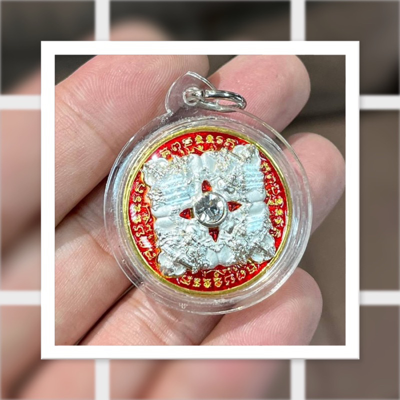 瓦泰啟緣 龍普Si Thep Udon 拉胡天神 反彈鏡 | 蝦皮購物