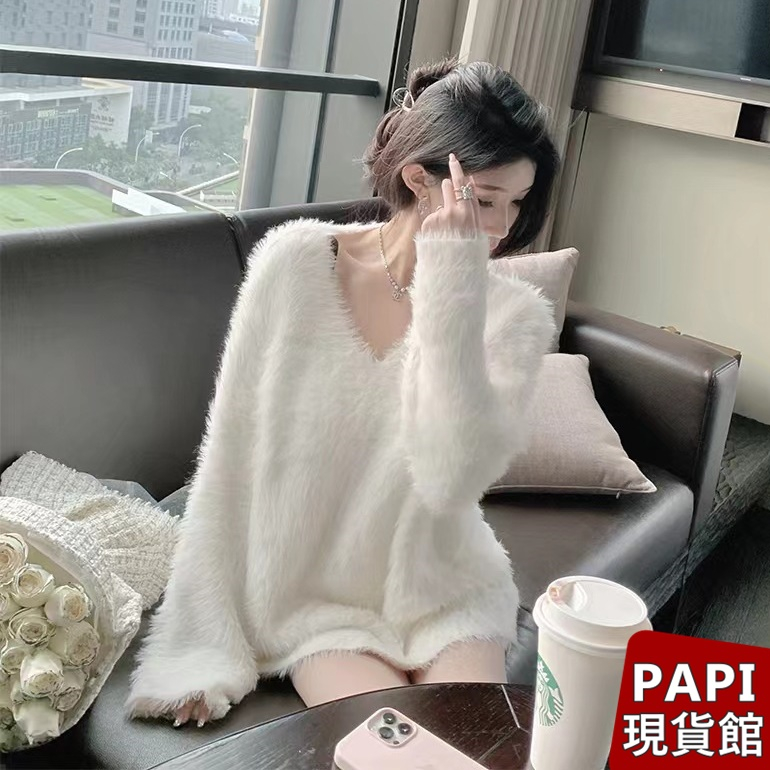海毛V領長版上衣【1025】PAPI女裝批發價秋冬新款韓系INS修身顯瘦氣質網紅V領長袖針織長版水貂毛上衣 針織毛衣女 | 蝦皮購物