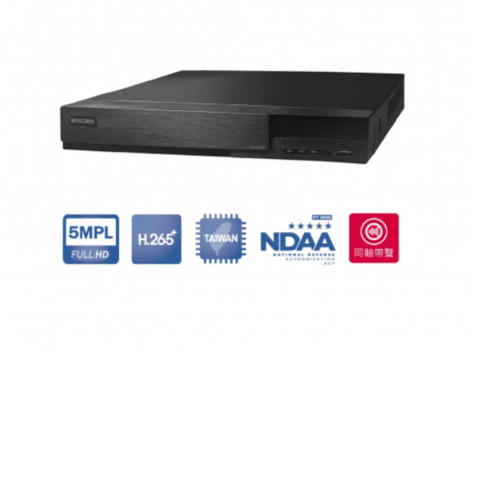 昇銳 HISHARP 4路4聲同軸音頻 H.265 500萬 DVR監控錄影主機 台灣製 2年保固 HS-HQ4311 | 蝦皮購物