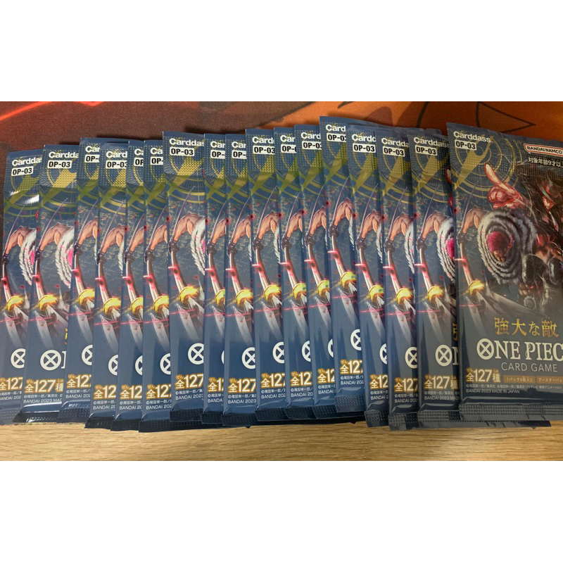 航海王 海賊王 ONE PIECE OTCG 強大的敵人 op03 opcg tcg 補充包 第三彈 卡包 | 蝦皮購物